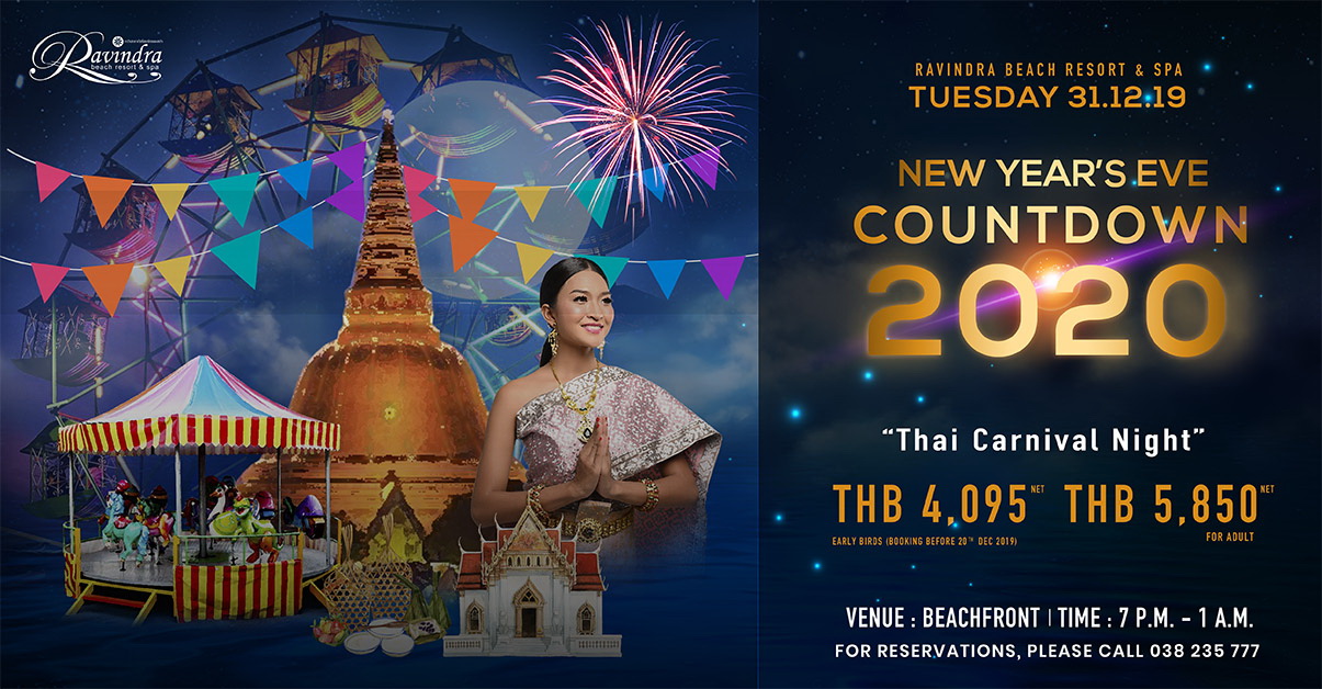 New Year's Eve Thai Carnival at Ravindra Beach Resort & Spa | REm Magazine