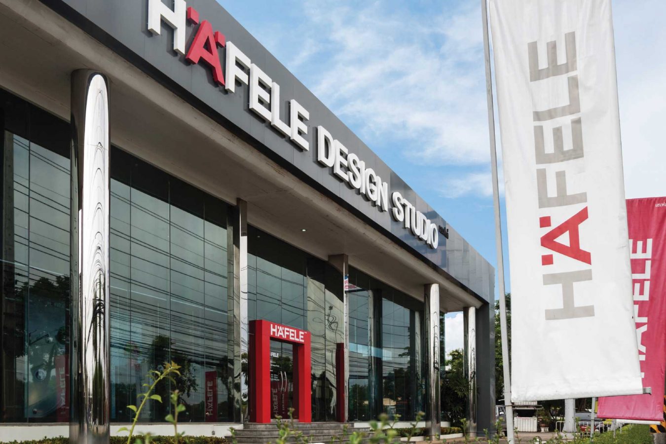 Design Desire... Hafele | REm Magazine