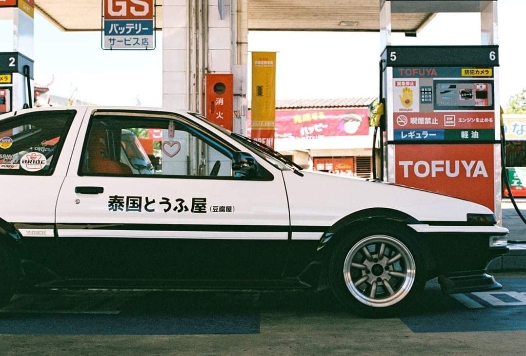 Big in Japan | REm Magazine