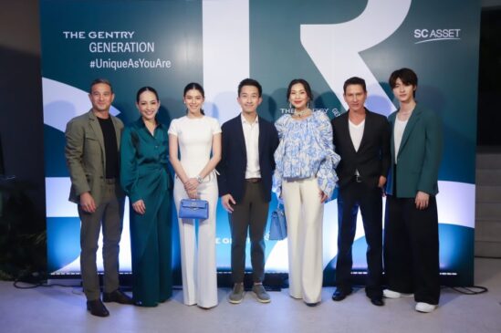 The Gentry Generation | REm Magazine