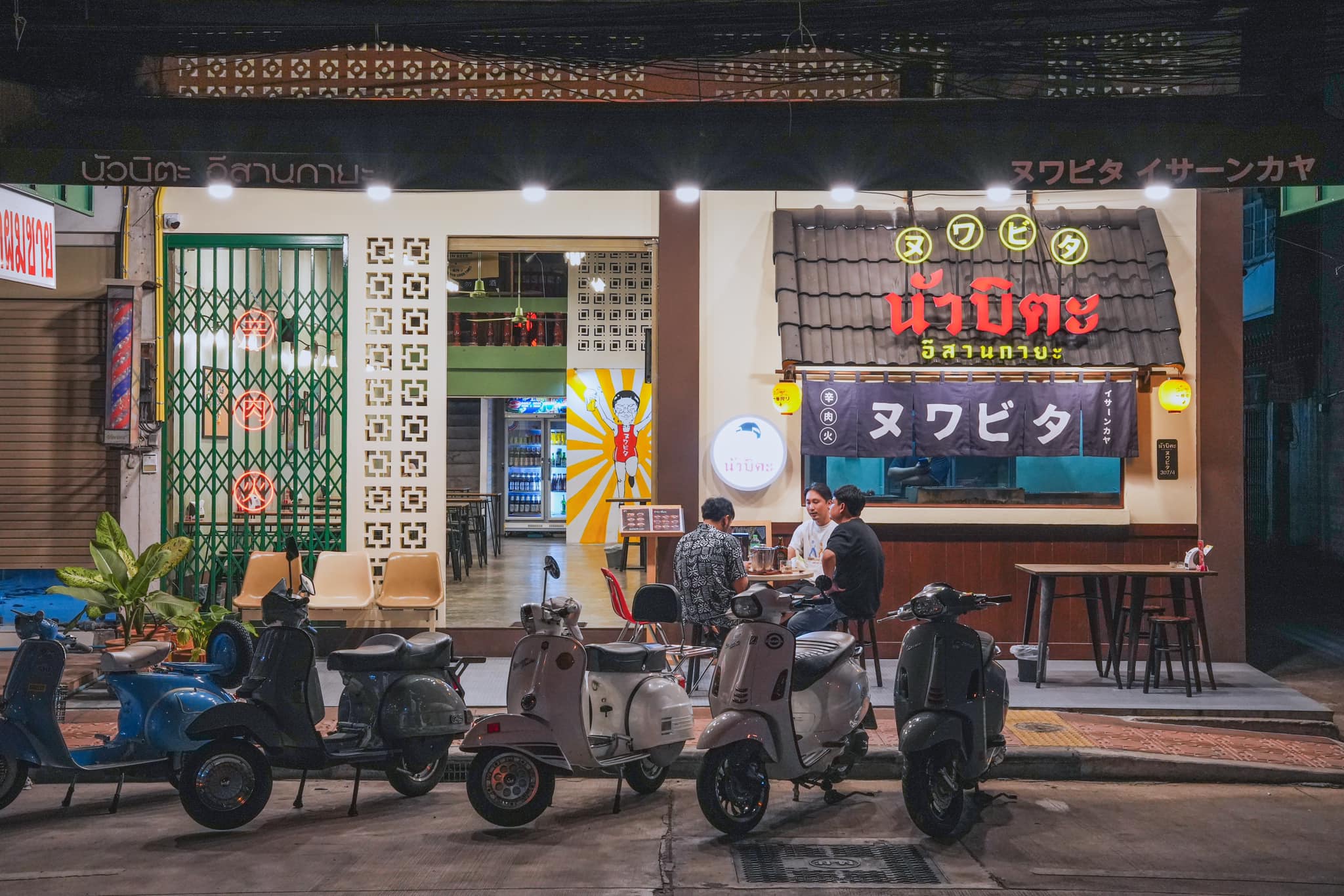 Best restaurants and bars to try in Pattaya right now | REm Magazine