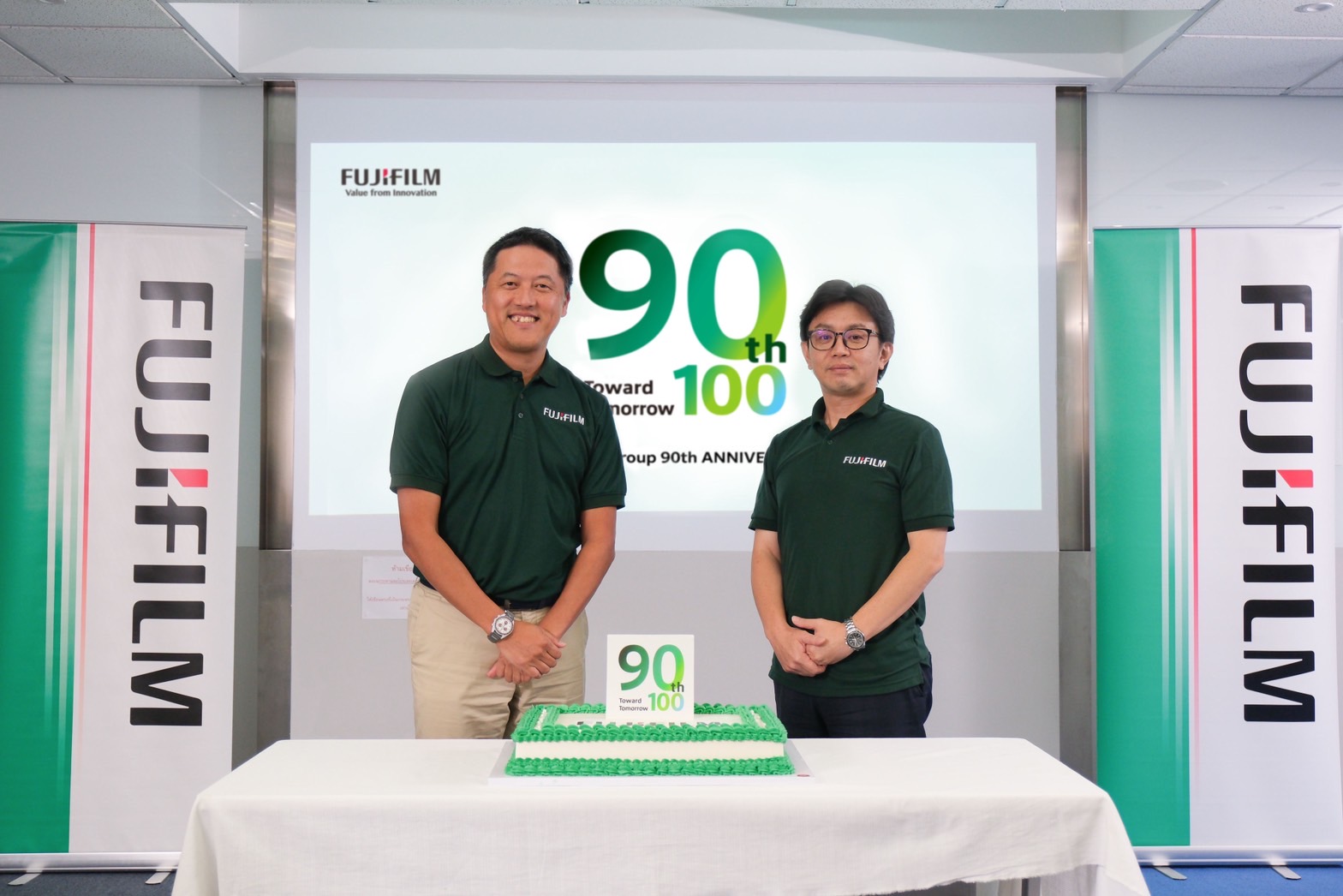Fujifilm Celebrates its 90th Anniversary with New Global Purpose ...