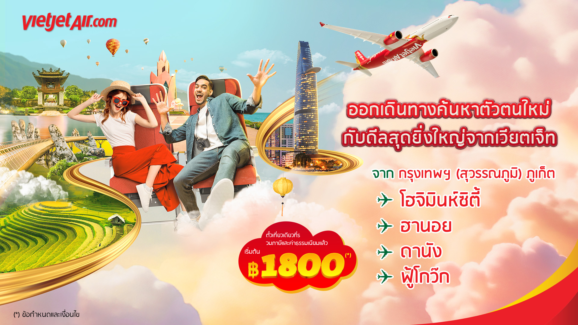 Sky Connections expanded: Vietjet's new routes across China and South ...
