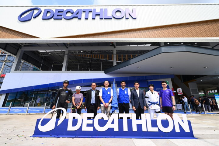 Decathlon Expands Its Brand to the Eastern Region with a New Store in ...