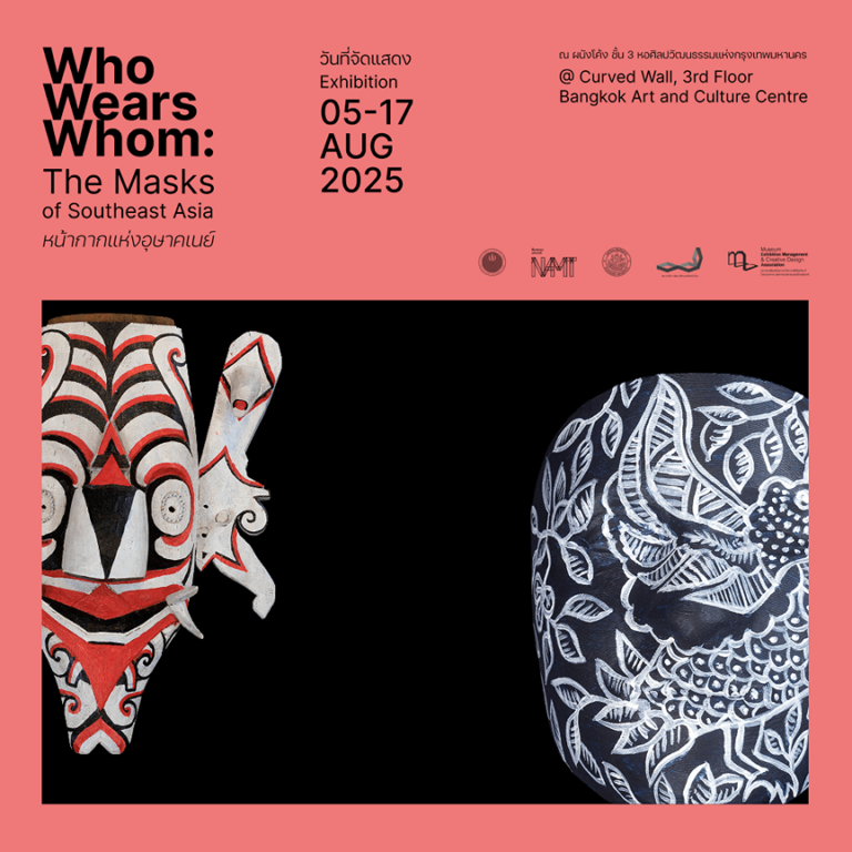 This exhibition invites visitors to explore the meanings of “masks ...