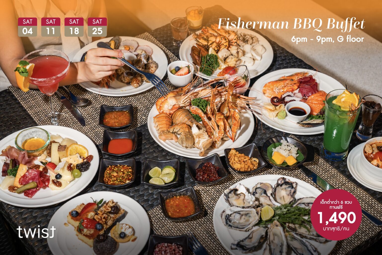 A Luxurious Saturday Night Dinner Awaits: Indulge in the Fisherman BBQ ...