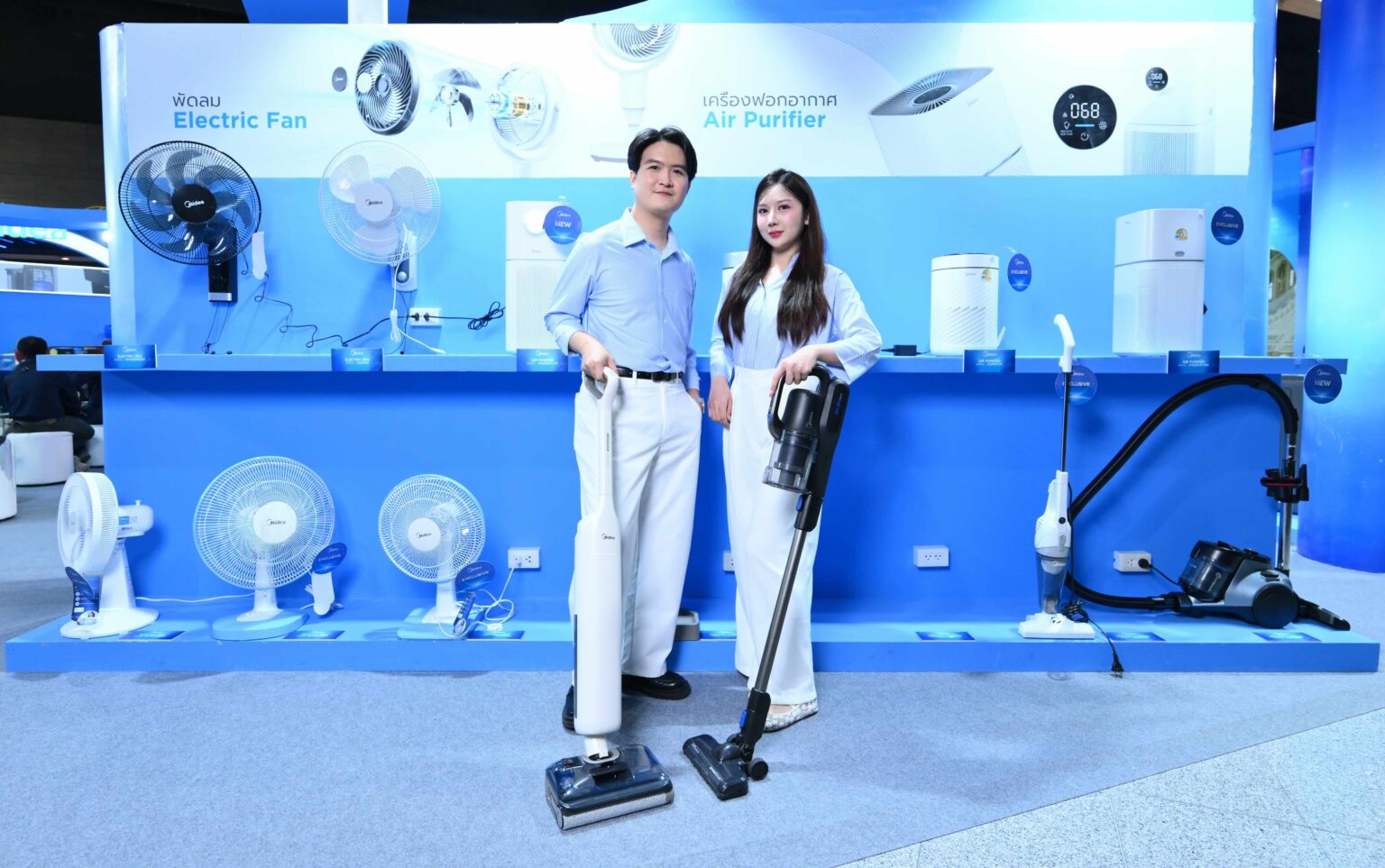 Midea Invests USD 10 Million in Thailand, Expands Smart Home Portfolio ...